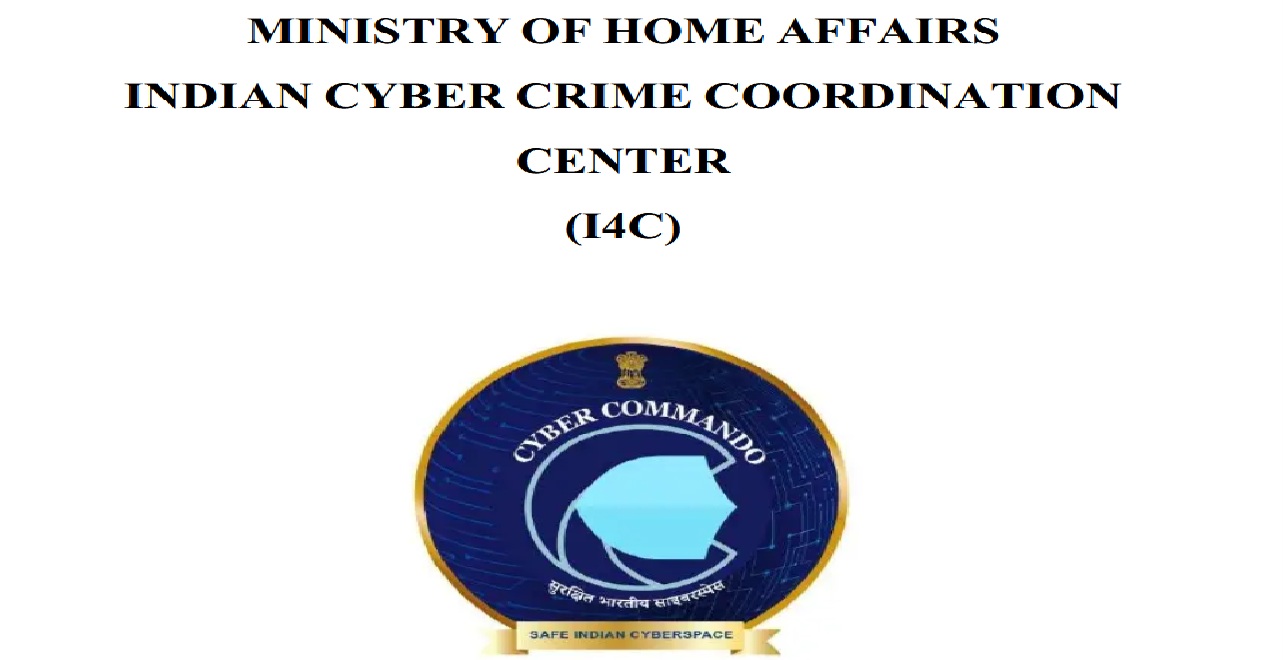 All courses | CYBER@IIITK Portal